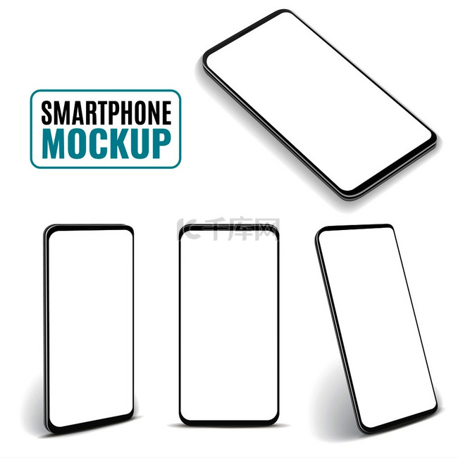 智能手机样机。素材图片免费下载-千库网
