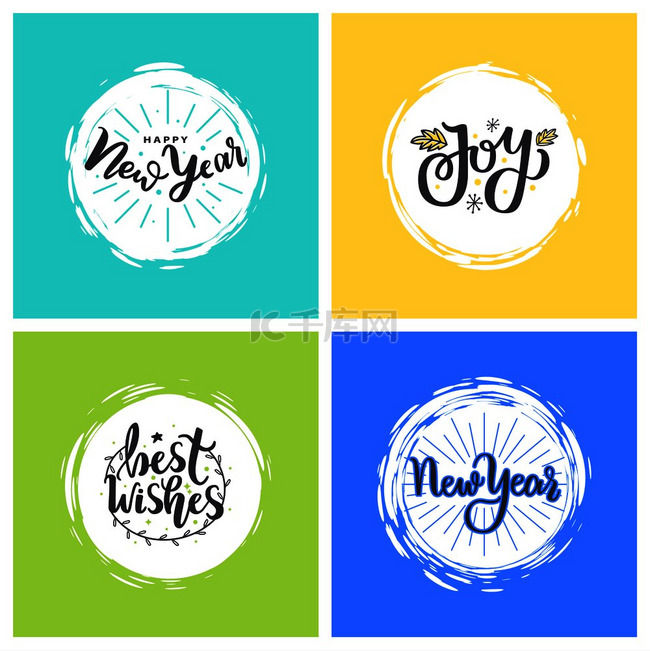 新年快乐，欢乐和最美好的祝福节日问候。素材图片免费下载-千库网