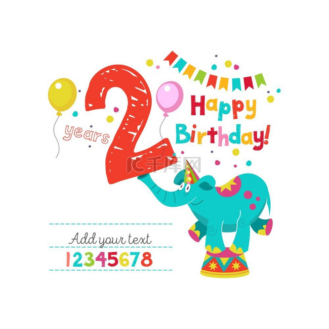 生日快乐！素材图片免费下载-千库网