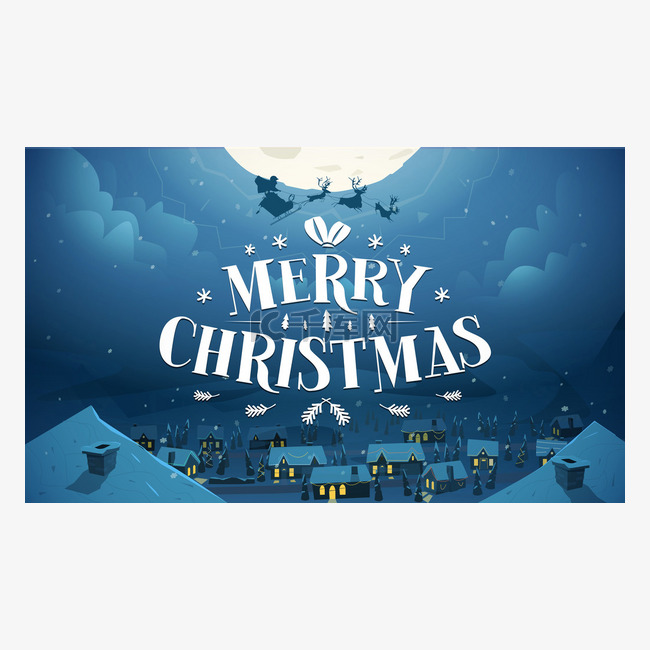 圣诞快乐，新年快乐素材图片免费下载-千库网