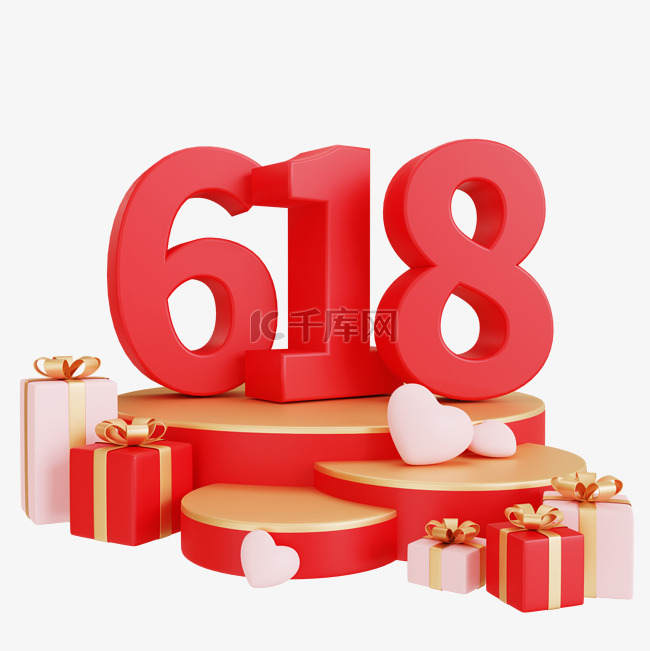 C4D618促销红色展台礼物盒素材图片免费下载-千库网