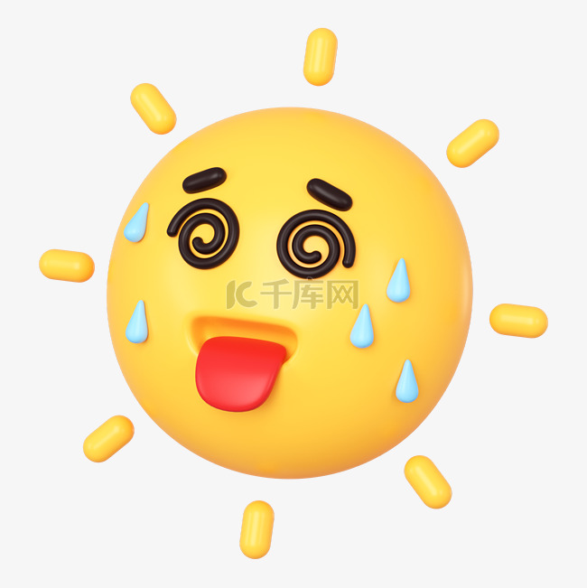 C4D拟人太阳素材图片免费下载-千库网