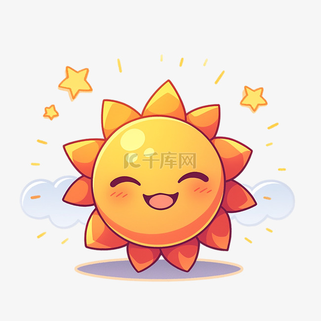 微笑可爱的小太阳图标卡通素材图片免费下载-千库网