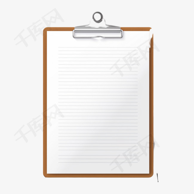 注册表单素材图片免费下载-千库网