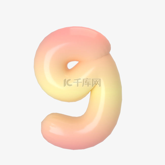 3D立体胖数字9素材图片免费下载-千库网