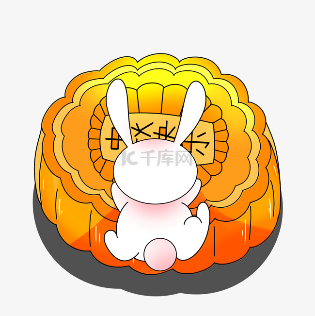 中秋节快乐月饼玉兔素材图片免费下载-千库网