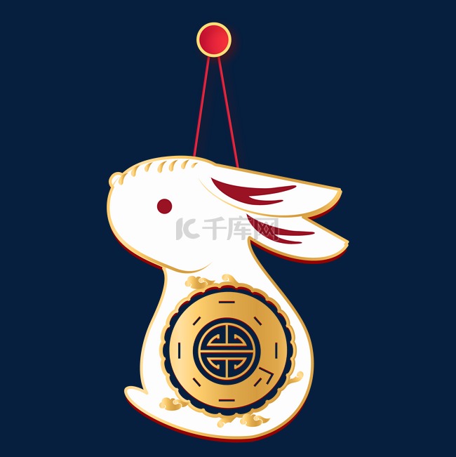 中秋节兔子灯笼挂饰装饰素材图片免费下载-千库网