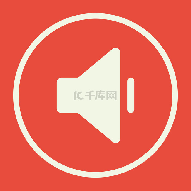 Volume down icon, on red background, white circle border, white outline ...