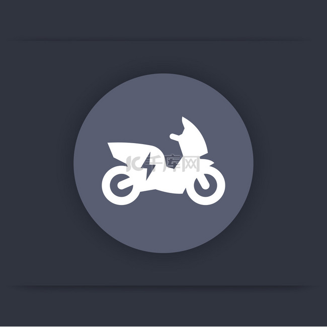 electric scooter, motorbike, EV, electric vehicle, ecologic transport round flat icon, vector ...