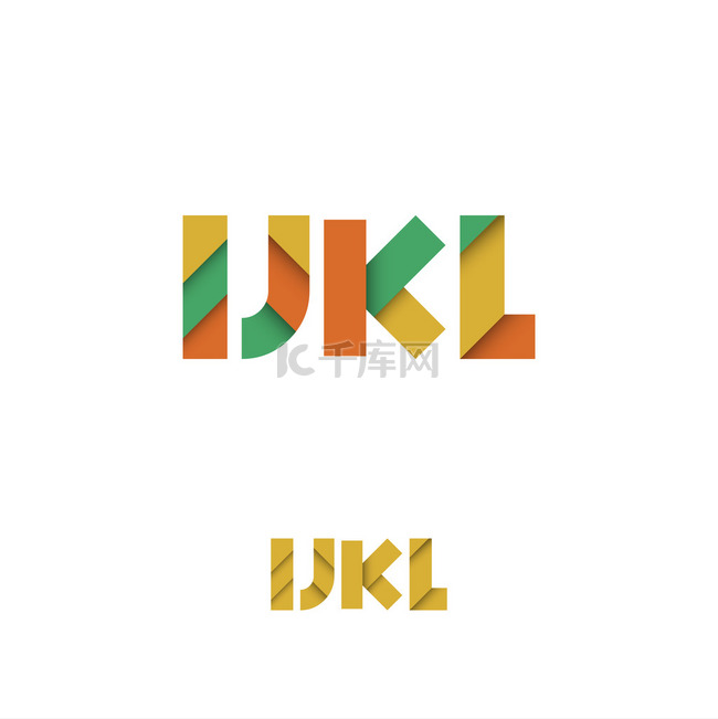 我 j k l 现代彩色分层字体或字母表素材图片免费下载-千库网
