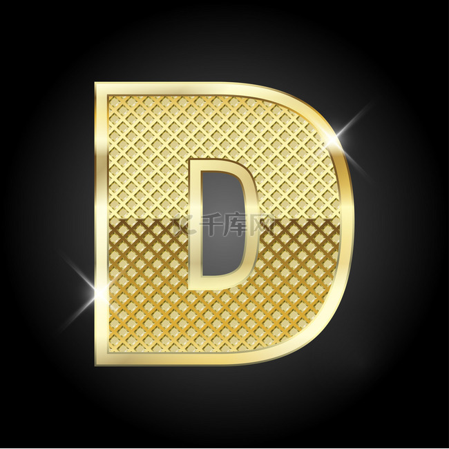 矢量金属金色字母 D素材图片免费下载-千库网