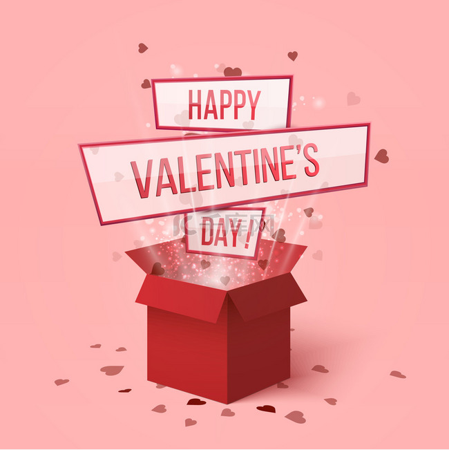 Happy valentines day.Valentines day gift box.Red hearts coming out from ...