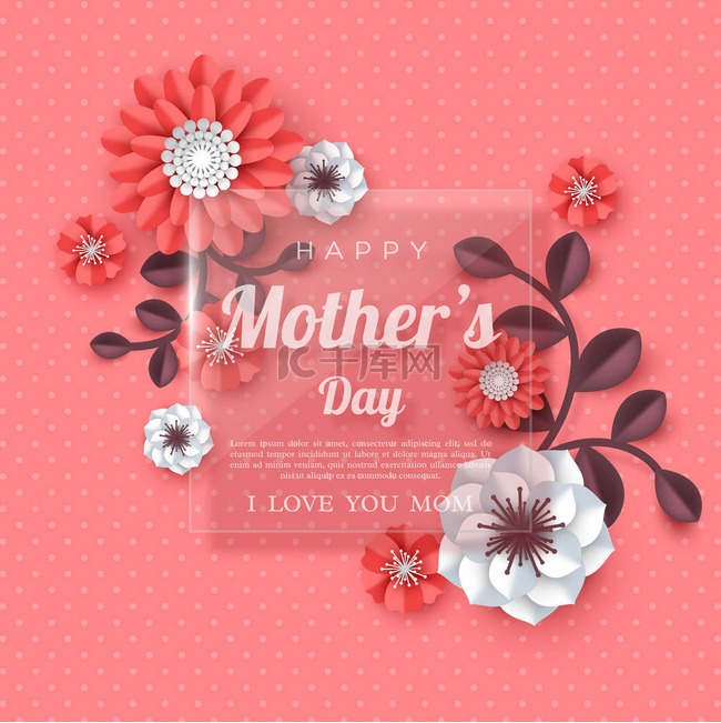 母亲节快乐贺卡.素材图片免费下载-千库网