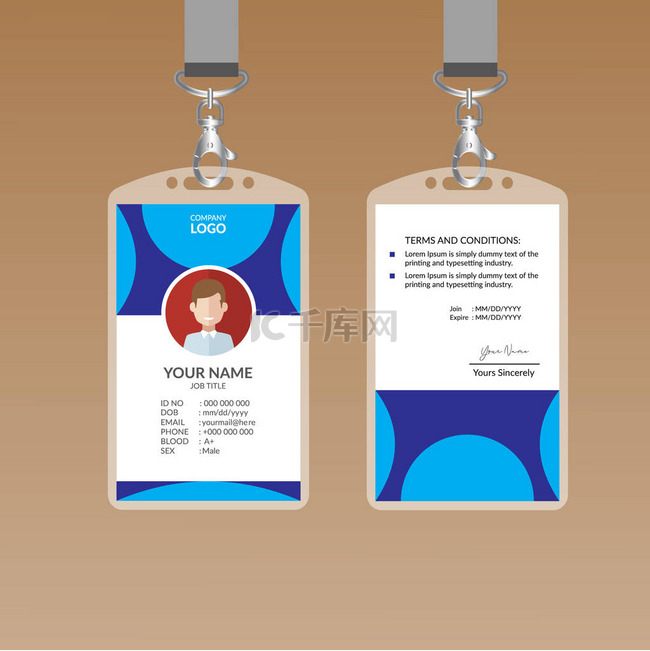 blue-id-card-design-template