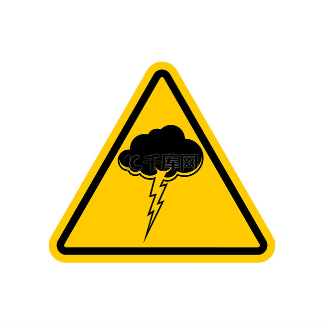 注意雷暴。黄色禁止三角形路标。警告云和闪电。矢量插图素材图片免费下载-千库网