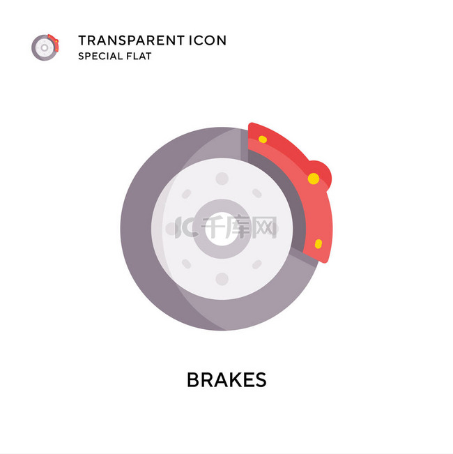 刹车矢量图标。平面风格的插图。EPS 10病媒.素材图片免费下载-千库网