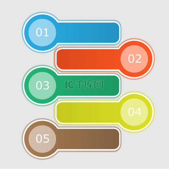 图表编号选项模板素材图片免费下载-千库网