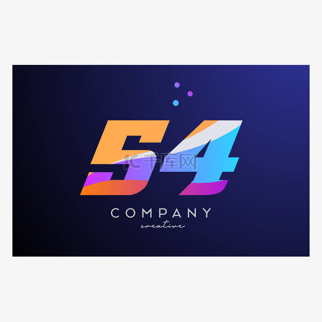 彩色54号标志图标与点。企业或公司的黄色蓝色粉红模板设计素材图片免费下载-千库网