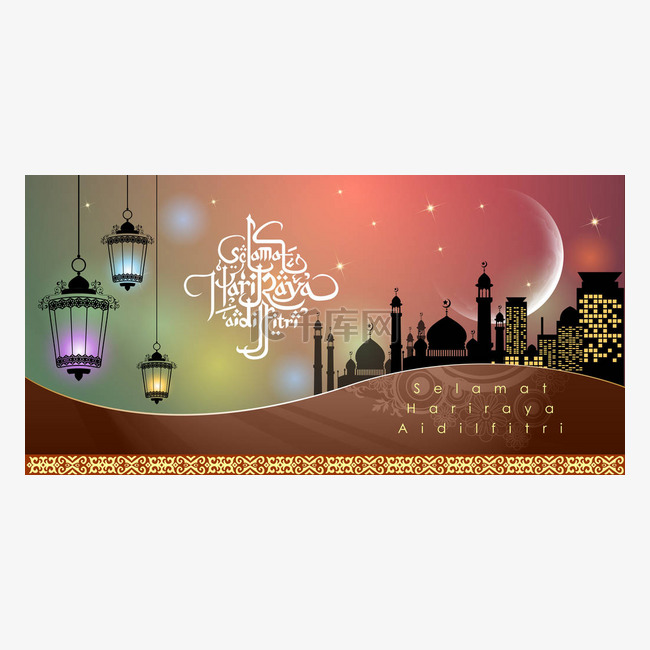 开斋节图形设计"。Selama t Hari Raya 开斋节"字面意思是盛宴的开斋节与照明的灯。矢量图，Eps 10.素材图片免费下载-千库网