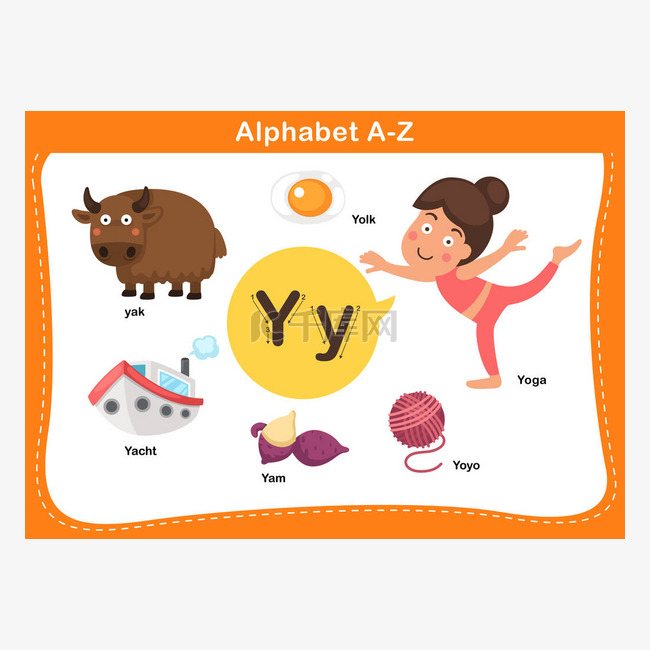 字母Y矢量图解素材图片免费下载-千库网