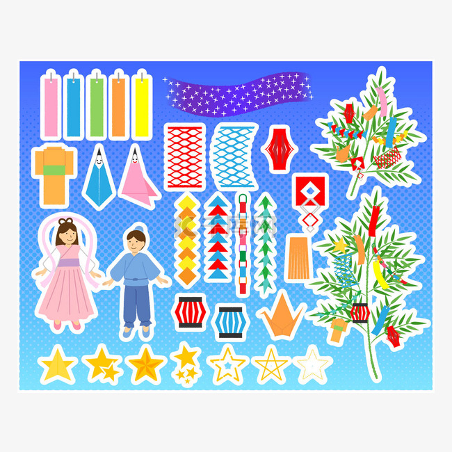 Tanabata主题插图集材料素材图片免费下载-千库网