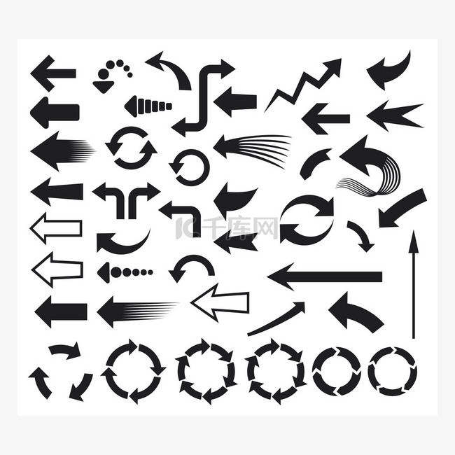 箭头图标 (箭头图标集)素材图片免费下载-千库网
