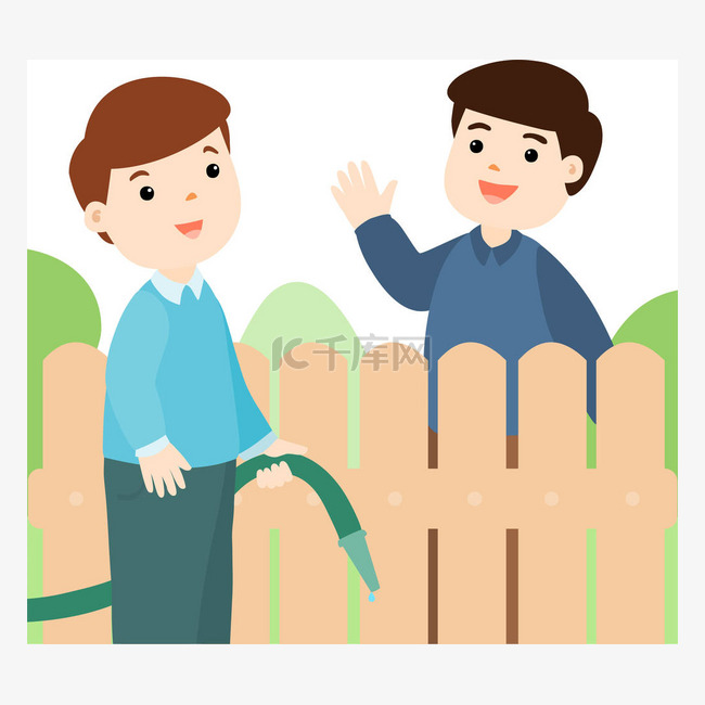 良好的邻居矢量关系素材图片免费下载-千库网