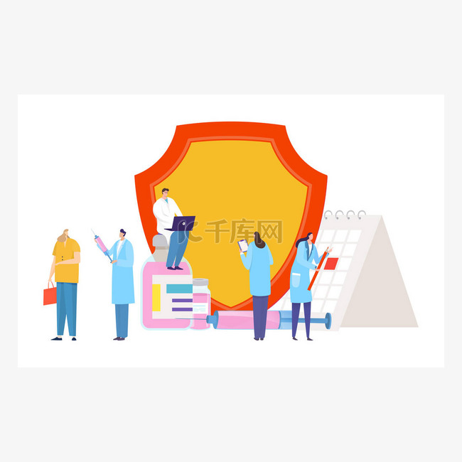 Coronavirus world vaccination programme, epidemic medical crisis, tiny ...