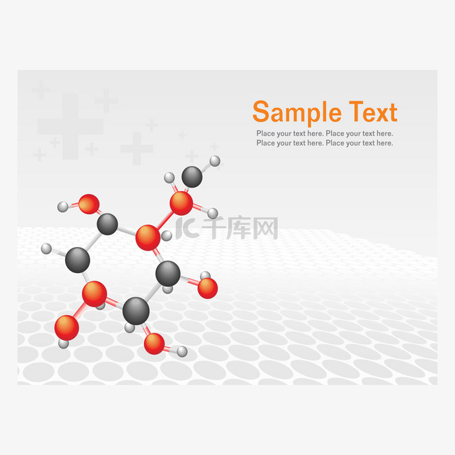 组的分子，矢量图像素材图片免费下载-千库网