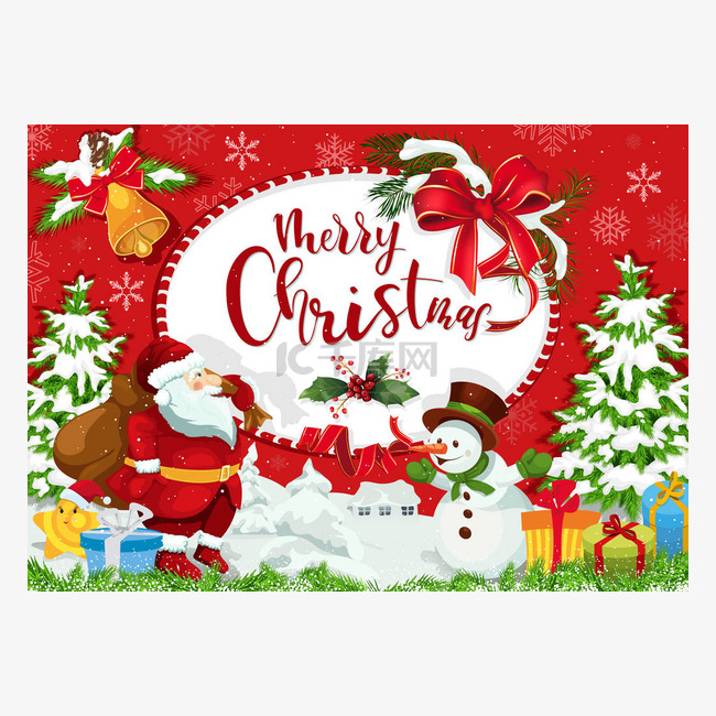 圣诞佳节快乐圣诞佳节快乐圣诞佳节圣诞佳节快乐圣诞佳节快乐圣诞佳节快乐圣诞佳节快乐圣诞佳节快乐圣诞佳节快乐圣诞佳节快乐圣诞佳节快乐圣诞佳节快乐 ...