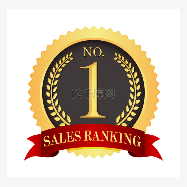No.1 medal icon illustration | sales ranking素材图片免费下载-千库网