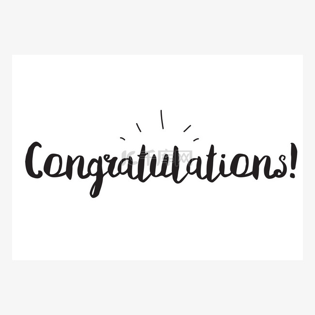 Congratulations. Greeting card with modern calligraphy. Isolated ...