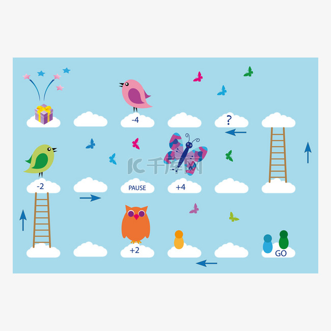 棋盘游戏素材图片免费下载-千库网