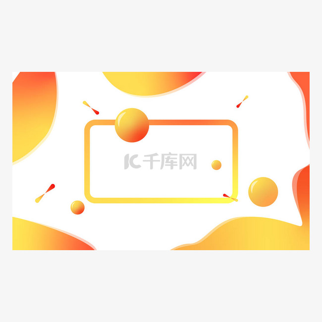 设计说明Svg背景图渐变红黄色橙色素材图片免费下载-千库网