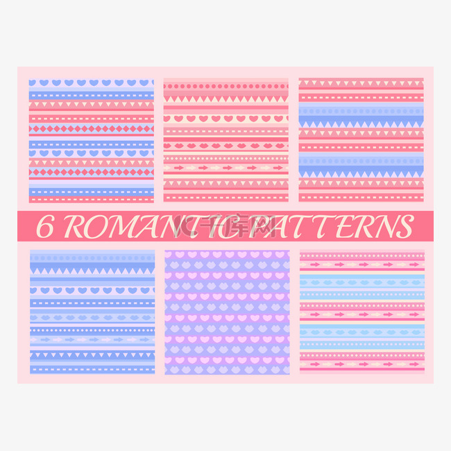 Set of 6 romantic pink seamless pattern for valentines day.素材图片免费下载-千库网