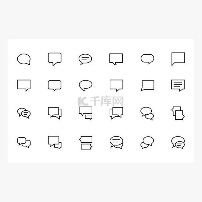 Chat Messages Line Vector Icons 2素材图片免费下载-千库网