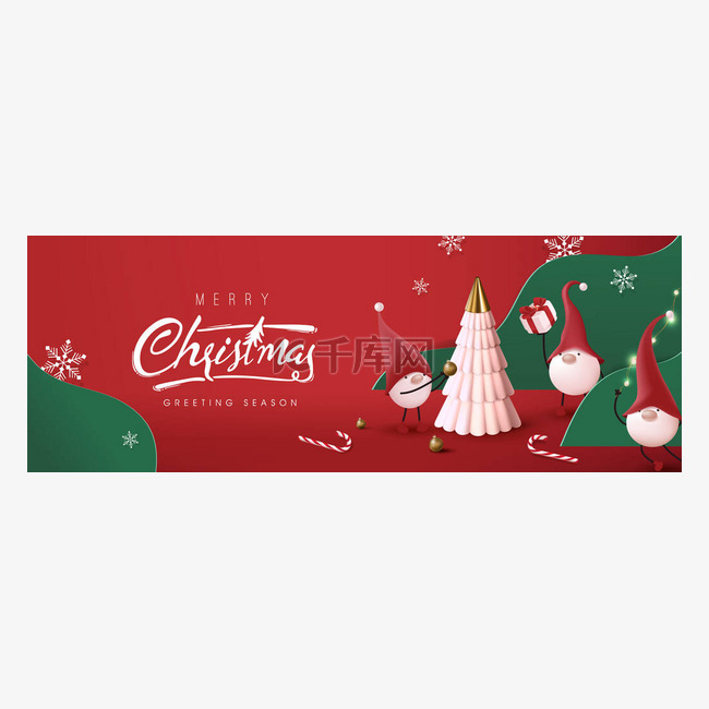 圣诞快乐横幅与可爱的小妖精和圣诞佳节装饰素材图片免费下载-千库网