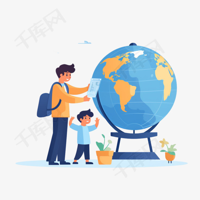 地理课素材图片免费下载-千库网