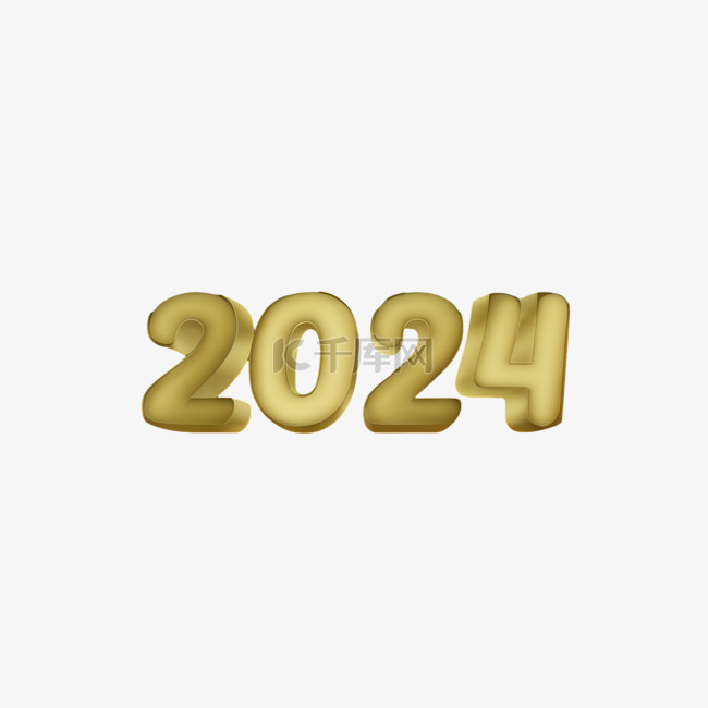 2024数字2024年12元旦素材图片免费下载-千库网