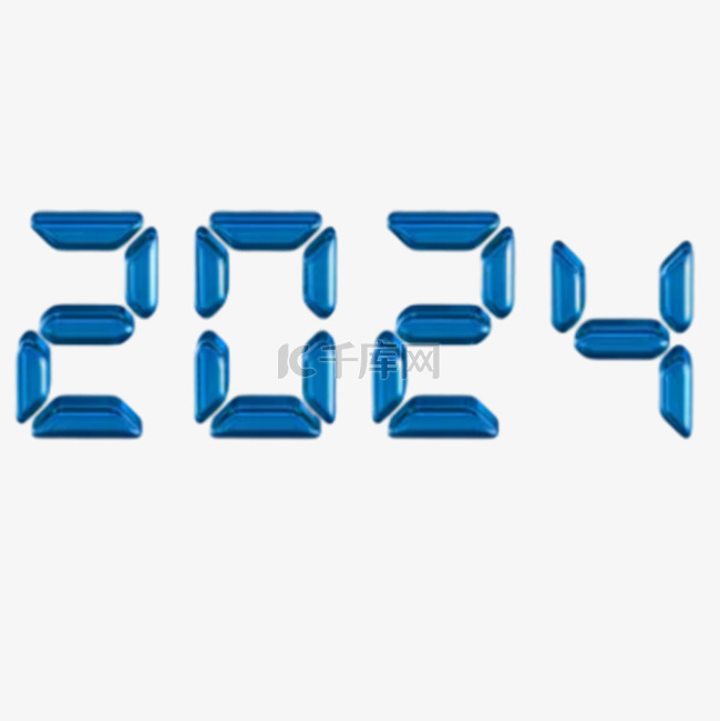 多彩数字2024新年2024年29元旦素材图片免费下载-千库网