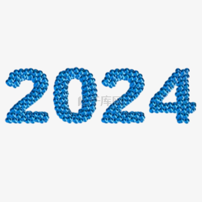 多彩数字2024新年2024年元旦素材图片免费下载-千库网