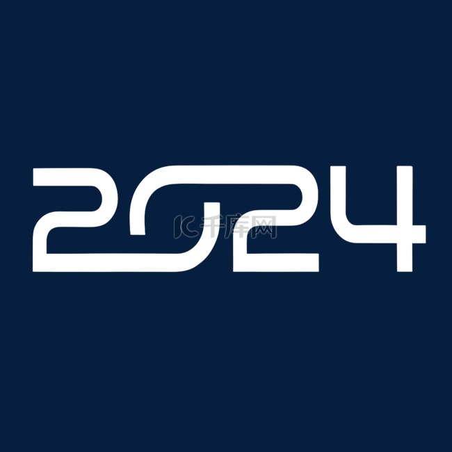 2024年数字2024数字新年元旦素材图片免费下载-千库网