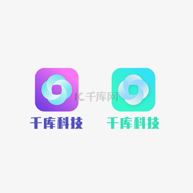 APP小程序LOGO启动图标素材图片免费下载-千库网