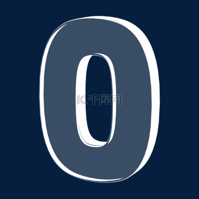 立体透明玻璃数字0素材图片免费下载-千库网