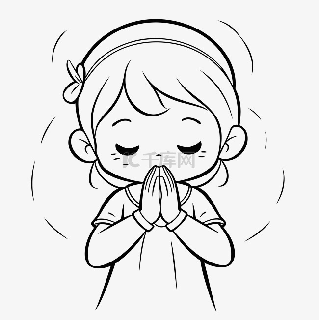 可爱的小祈祷女孩双手合十卡通风格着色书卡通人物插图轮廓素描 向量素材图片免费下载-千库网