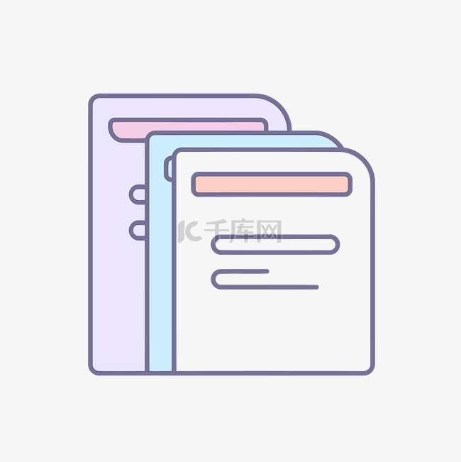 两个堆叠的纸张图标 向量素材图片免费下载-千库网