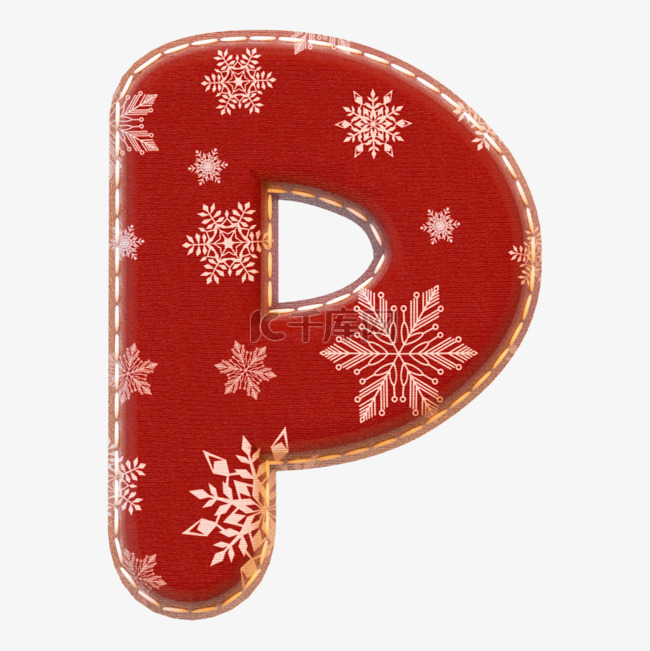 布料英文字母p素材图片免费下载-千库网