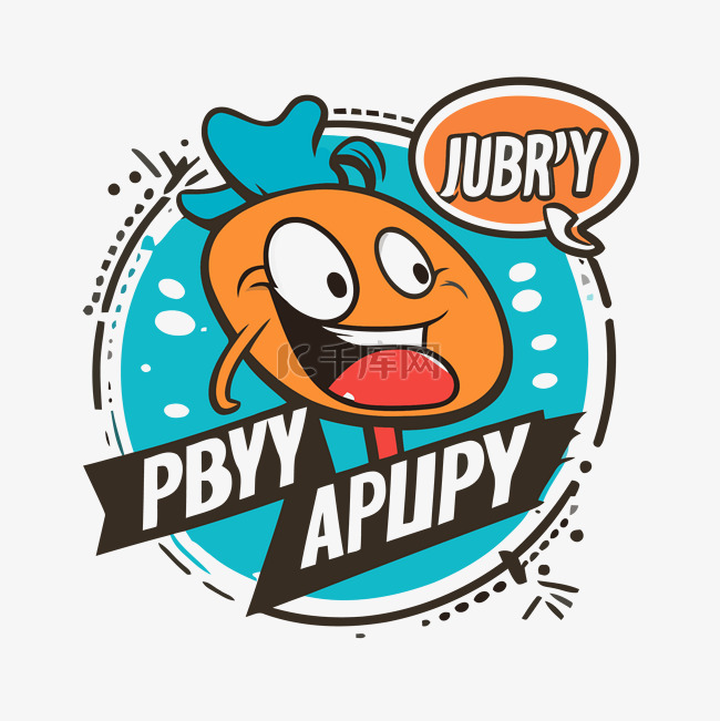 电视广告公司 jubby pru 卡通的真实性剪贴画徽标模型 向量素材图片免费下载-千库网