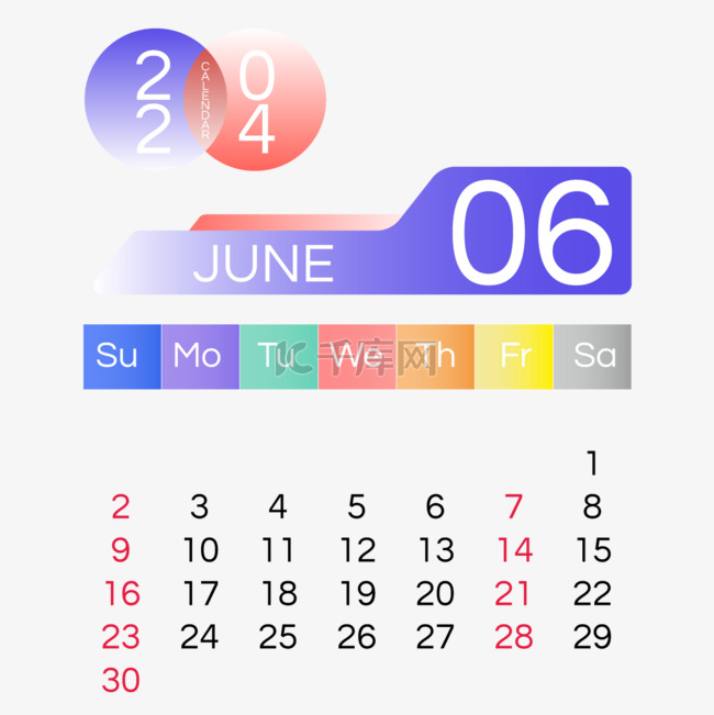 2024月份日历6月简约可爱彩色素材图片免费下载-千库网