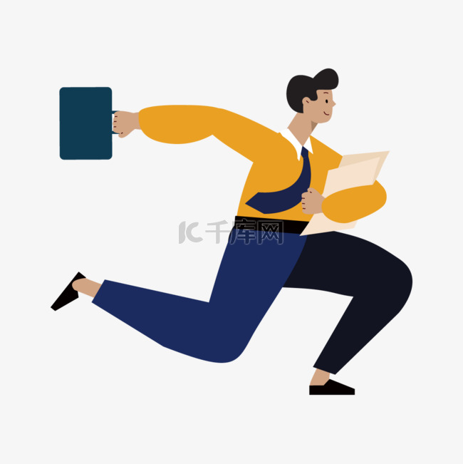 男人抱着公文飞奔的素材图片免费下载-千库网